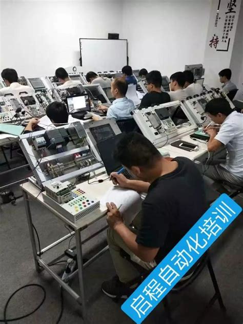 工控人，別在公司混日子，最終傷害的是自己 每日頭條