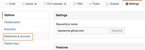 Webhook 연동 Git 서비스 Jenkins