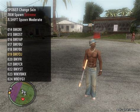 Gta San Andreas Cleo Ludajunky