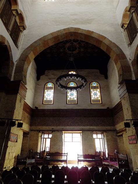 View Of The Qaa Reception Hall Of The Bashtak Palace From Casual