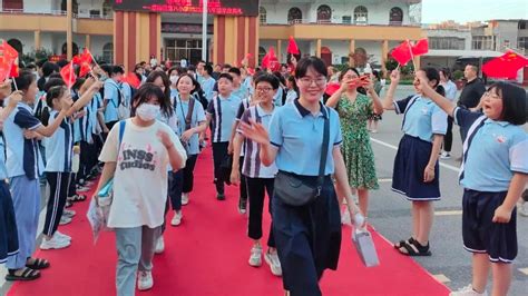 “季”忆留夏 梦想启航——阜阳阜南八小2023届六年级毕业典礼 哔哩哔哩