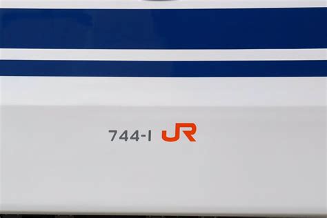 画像 西九州新幹線の形式で占う､n700s｢次の導入先｣ 山陽･九州を直通する列車に採用されるか 新幹線 東洋経済オンライン