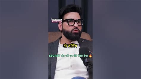 Astrowala Mandip Chauhan Secret मंत्र जो आपको करोड़ बनाएंगा 💸🔥 Magic Mantra Miracle Youtube