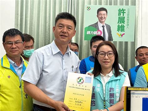 屏南立委／被檢舉違反政府採購法 許展維夫婦各20、30萬交保 聯合新聞網 Line Today