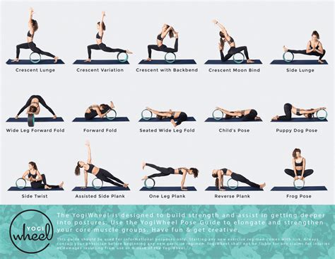 How To Use Yoga Wheel | atelier-yuwa.ciao.jp