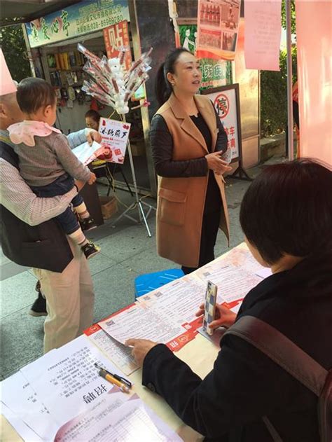 40家企業，1100多個崗位，今天這場女性專場招聘會火爆了！ 每日頭條