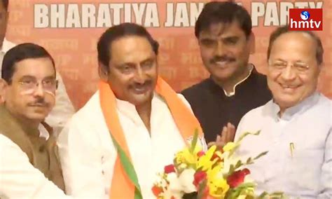 బీజేపీలో చేరిన మాజీ సీఎం కిరణ్ కుమార్ రెడ్డి Former Andhra Cm Kiran