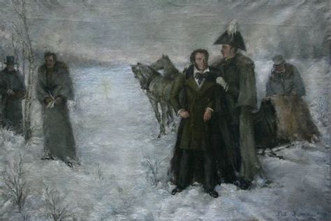 Часы урочные Мозгократия