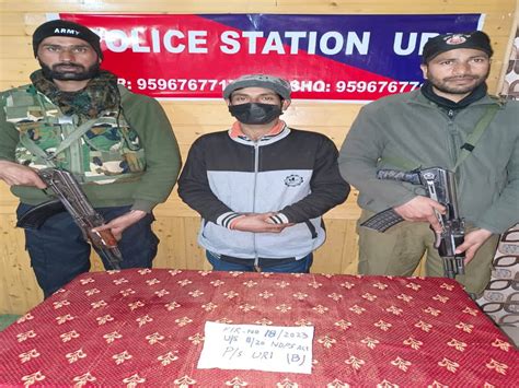 Drug Peddler Arrested اوڑی میں منشیات فروش گرفتار Drug Peddler