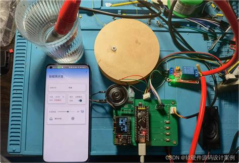 基于stm32云平台a41智能水壶系统物联网嵌入式软硬件开发单片机毕业源码案例设计stm32多功能壶控制系统 Csdn博客