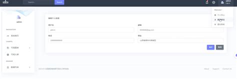 84 基于python的全国医院数据可视化分析系统医院 大数据分析系统 Csdn博客