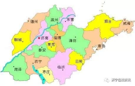 齐鲁包括哪些城市 山东齐鲁是哪个城市 齐鲁大学在哪个城市 大山谷图库