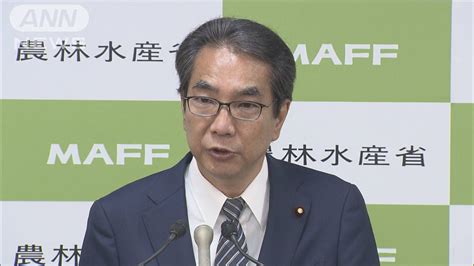 江藤農水大臣あすから中国訪問 日本産水産物や牛肉の輸出再開に向け協議