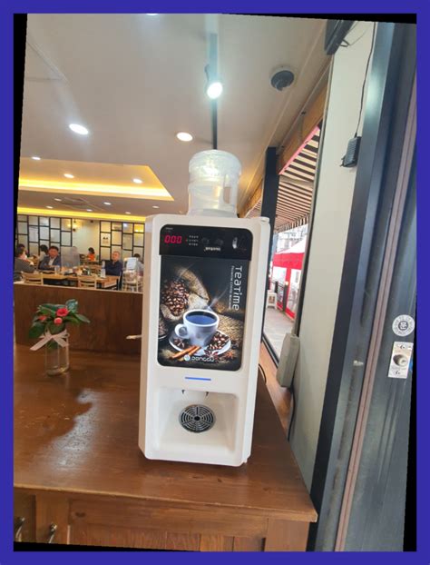 커피자판기무료설치 무상임대렌탈대여 올커벤 반가워요 네이버 블로그