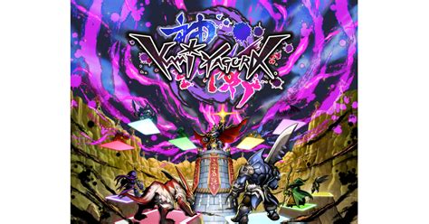 DEA To Start Joint Development Of KAMIYAGURA NFT Trading Card Game