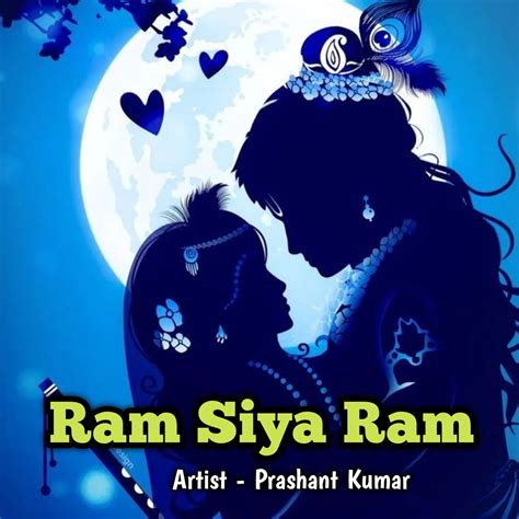 ‎ram Siya Ram Lofi Single By Prashant Kumar On Apple Music