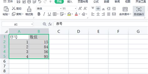 excel打印格式调整 360新知