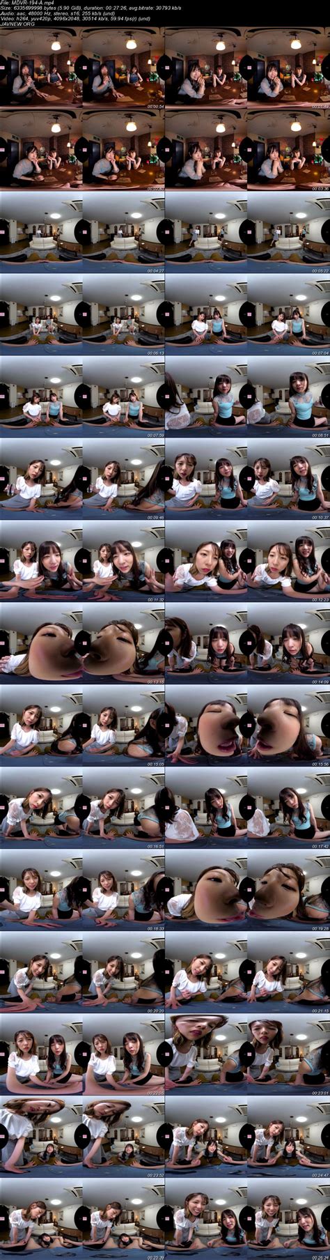Filejoker Exclusive [mdvr 194] 【vr】 Mikako Abe Rena Aoi When All Is