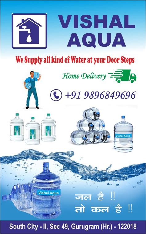 My Print Shop Visiting Card For Water Supplier Facebook