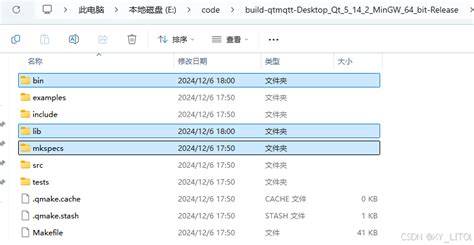 Qt编译与安装qtmqtt环境qtmqtt编译安装 Csdn博客 Qt编译与安装qtmqtt环境qtmqtt编译安装 Csdn博客