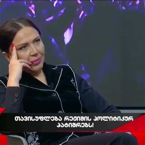 რეებს ფანტაზიორობს 🤣🤔 ბრძენიკრიტიკოსი Youtube