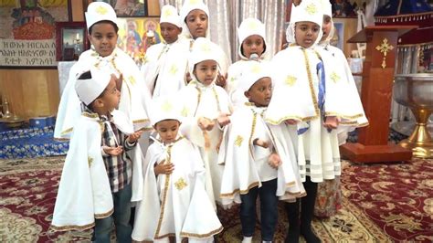 መዝሙር ህጻናት Youtube