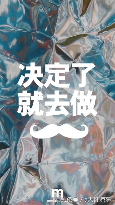 有時候有感 每日頭條