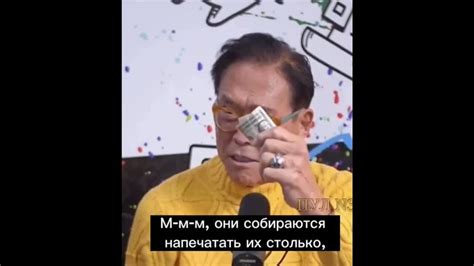 Американский бизнесмен автор книги «Богатый папа бедный папа Роберт