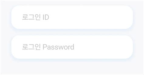 Iot 가구 앱 브소비 소프트 숨고 숨은고수
