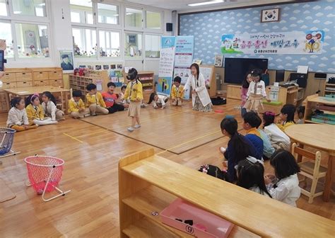울릉군보건의료원 미취학어린이 건강가꾸기 교육 시행다경뉴스