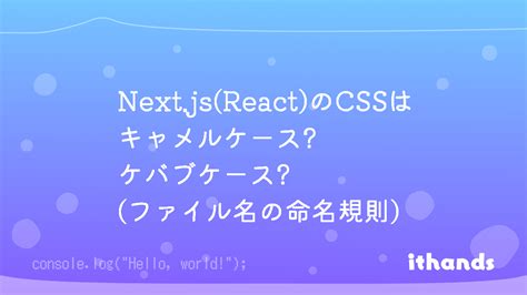 Claude3 Opusと無料版claude 3 5 Sonnetの利用制限 回数制限や料金 Ithands