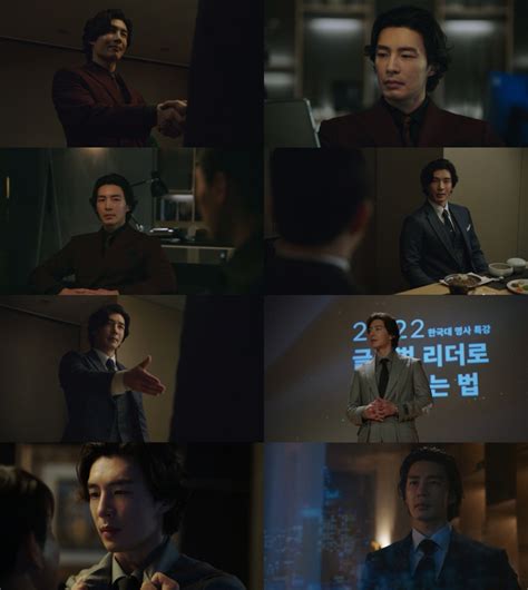 배우 김경남 ‘플레이어2 꾼들의 전쟁 카르텔 정점에 선 인물 제프리 정 배역 호연