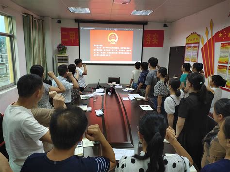 弘扬宪法精神，忠诚履职担当 我院举行新任职干部宪法宣誓仪式 企业官网
