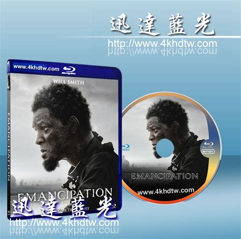 迅達藍光珍藏版藍光影片 M11001解放黑奴 自由路上 Emancipation 2022 藍光影片 記錄片傳記 珍藏版藍光影片 迅達藍光