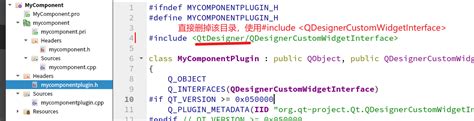 解决qt自定义设计师控件编译报警warning header is deprecated please include instead