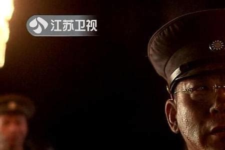 人间正道是沧桑的文华堂是什么