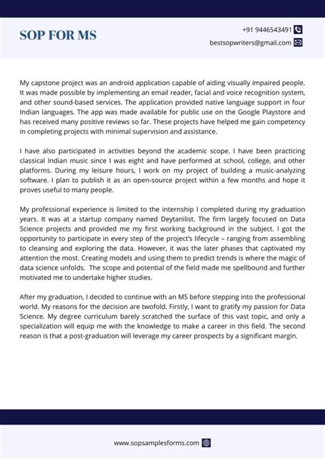 Best SOP For MS In Data Science Format Sample