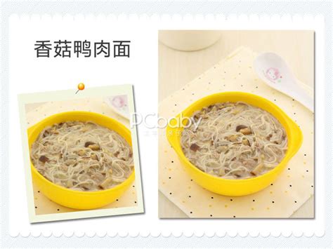 香菇不蓝瘦 辅食这样做婴儿辅食亲子图库太平洋亲子网