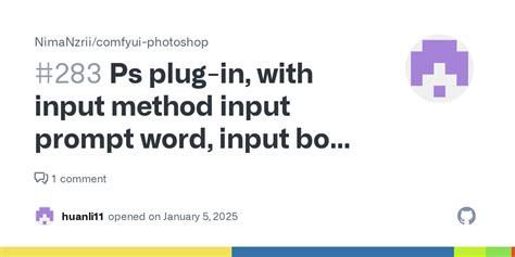Ps Plug In With Input Method Input Prompt Word Input Box Will