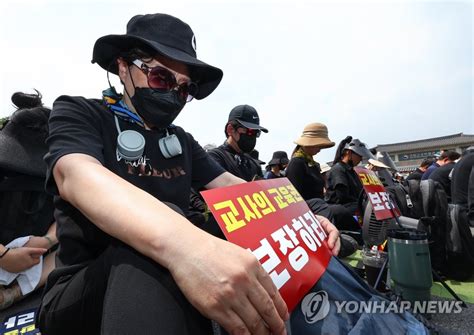 학생에 맞은 양천구 초등 교사 학부모에 손배 소송종합 나무뉴스