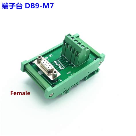 DB9 Male Or Female D SUB Vertical 9 Pin Port Connector Breakout PCB Board Terminal Adapter