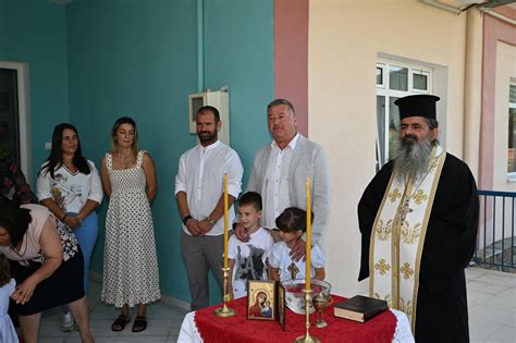 ΕΓΚΑΙΝΙΑ ΒΡΕΦΟΝΗΠΙΑΚΟΥ ΣΤΑΘΜΟΥ ΔΕΣΚΑΤΗΣ Δήμος Δεσκάτης