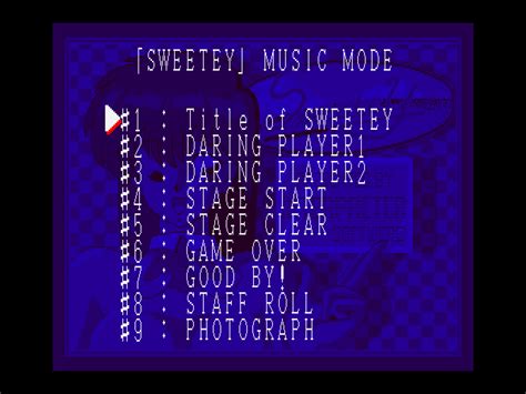 Interpreter Music Library 1991 Msx2 Interpreter Software Media