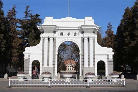 清华大学二校门百度百科