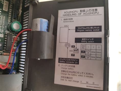 Mitsubishi Aoj2hcpu Programmable Controller Aeliya Marine