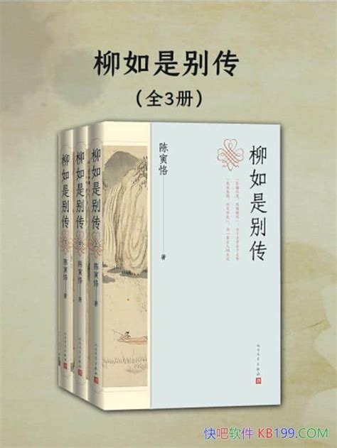 Epub Mobi Azw Kindle