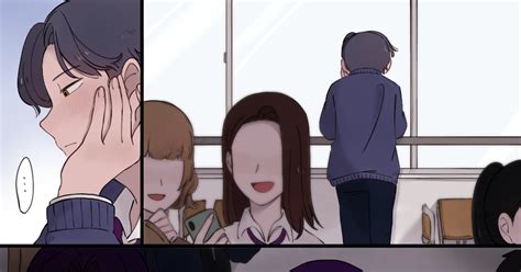 仙綾 学パロ仙綾 えびまよのマンガ 忍玉 腐 Pixiv