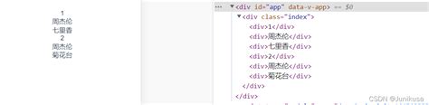 Vue中div和template的区别template和div区别 Csdn博客