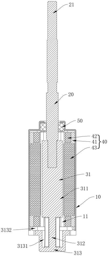 微型电机结构的制作方法