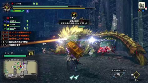 【モンハンライズ】ジンオウガの弱点属性・部位など基本情報まとめ【mh Rise】 攻略大百科
